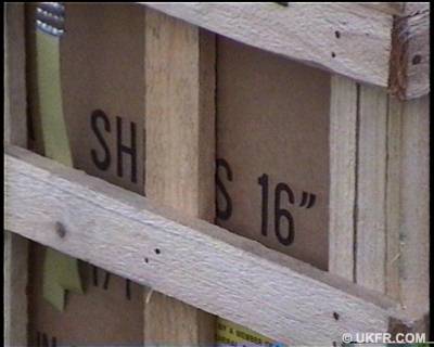 Ellesmere Fireworks and 16 inch shell