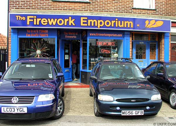 Ipswich Fireworks Shop
