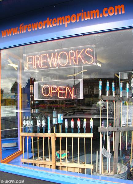 Ipswich Fireworks Shop