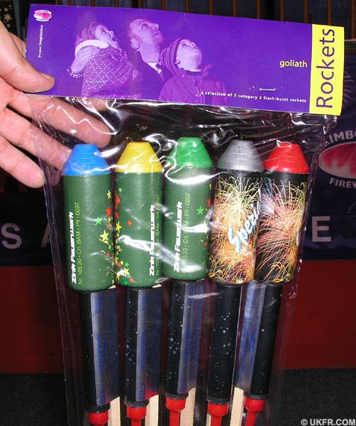 Ipswich Fireworks Shop