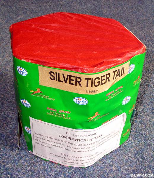 Ipswich Fireworks Shop